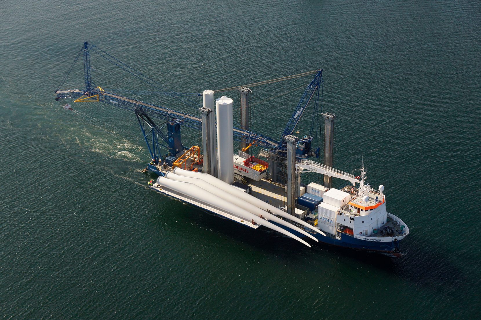 1981 to 2021 – 40 Years And Still Going Strong | DSB Offshore Ltd